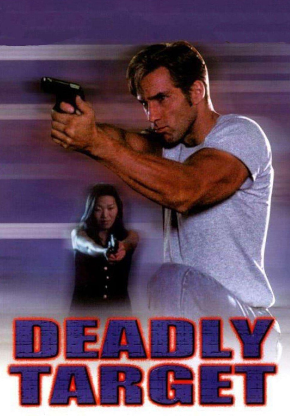 Deadly Target (1994) review – ManVsMovies.com
